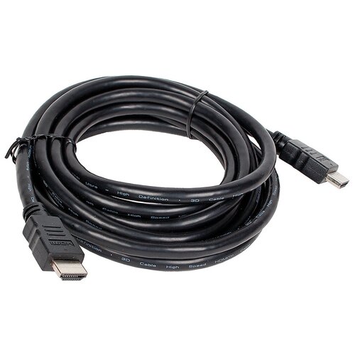 Кабель 5bites HDMI - HDMI (APC-005), 15 м, черный