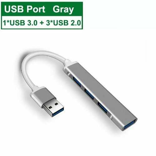 USB-концентратор/переходник с USB на USB, 4 в 1, Gray