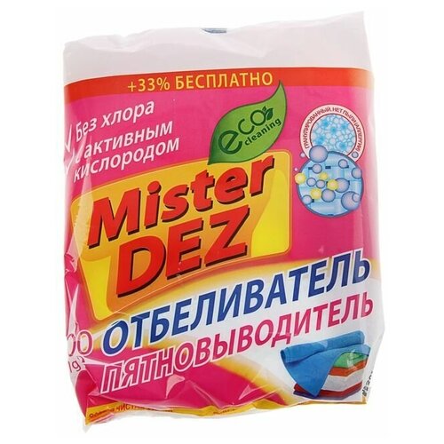 Mister DEZ Отбеливатель Mister Dez, порошок, для тканей, кислородный, 300 г