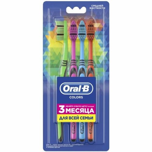 Зубная щетка Oral-b Colors 40 средняя 4шт