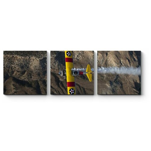 Модульная картина Пролетая над пустыней 180x60
