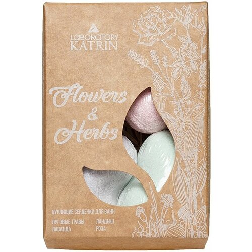 Набор бурлящих шаров для ванн Laboratory Katrin Flowers&Herbs 4шт*60г х2шт
