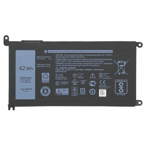 Аккумулятор (батарея) для ноутбука Dell Inspiron 15 5567 (WDX0R 11,4V 3500 mAh)