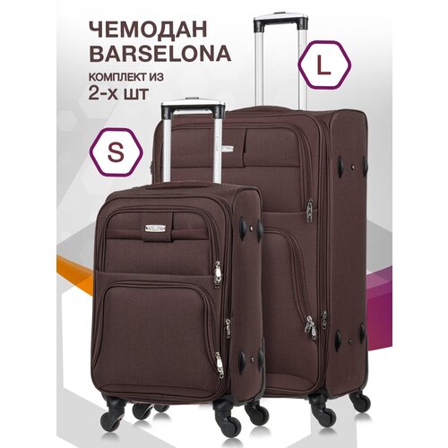 Комплект чемоданов L'case Barcelona, 2 шт., 112 л, размер S/L, коричневый