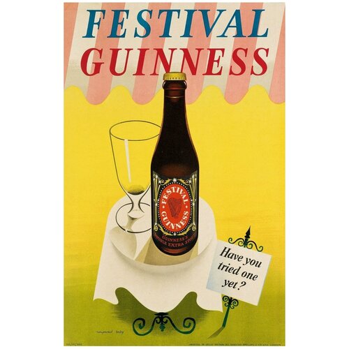 Постер / Плакат / Картина Рекламный плакат - Пиво Guinness extra stout 50х70 см в раме