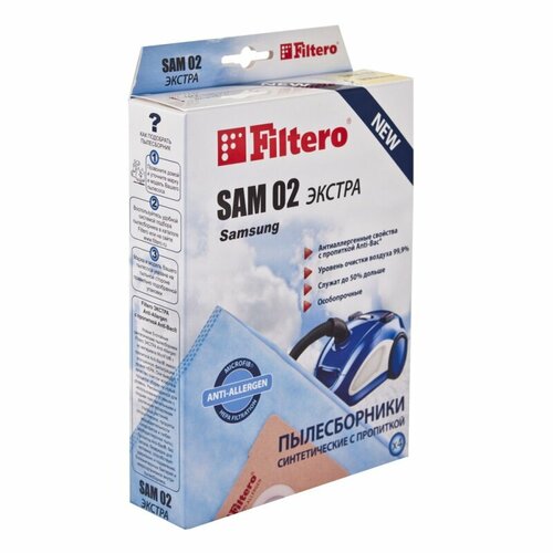 Сменные мешки-пылесборники Filtero SAM 02 (4) Экстра