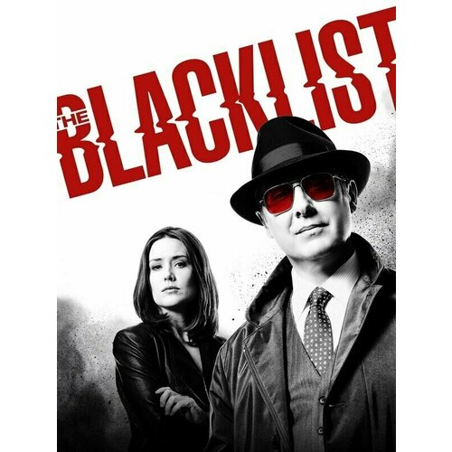 Плакат, постер на бумаге Чёрный список (The Blacklist), Майкл В. Уоткинс, Эндрю МакКарти, Дональд И. Торин мл. Размер 21 х 30 см