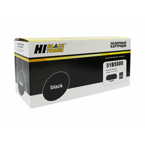 Тонер-картридж Hi-Black 51B5000 для Lexmark MS/MX317/417/517/617, 2,5K, черный, 2500 страниц