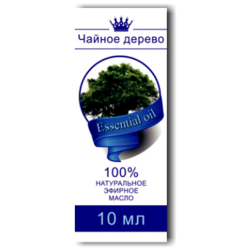 Эфирное масло Чайное дерево, 10 мл.