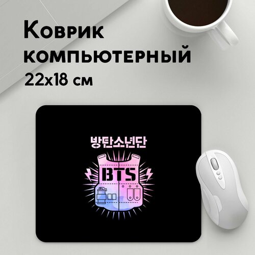 Коврик для мышки прямоугольный 220x180x3мм / K pop / BTS