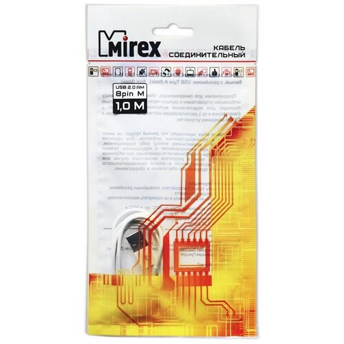 Кабель соединительный Mirex USB 2.0 AM- 8pin (M) 1 метр, белый