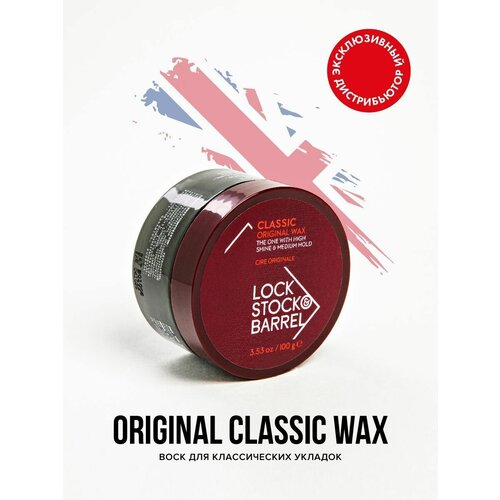 Lock Stock & Barrel Воск Original Classic Wax, средняя фиксация, 100 мл, 100 г