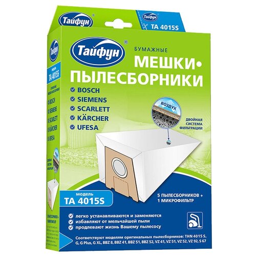 Тайфун Бумажные мешки-пылесборники TA 4015S, белый, 5 шт.