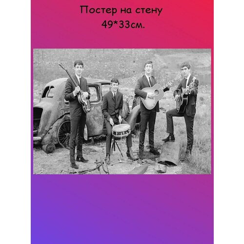 Постер, плакат на стену 'The Beatles' 49х33 см (A3+)