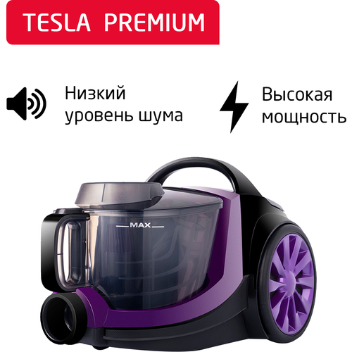 Ультратихий пылесос для дома ARNICA Tesla Premium ET14301, контейнер 3л, 70 дБ, фиолетовый