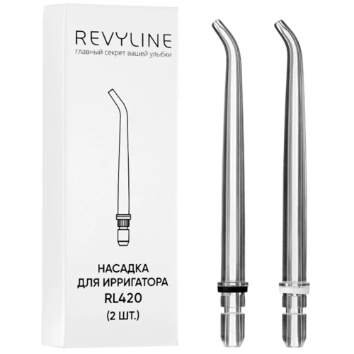 Стандартные насадки Revyline RL 420 (2 шт)