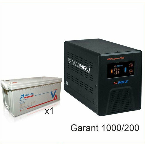 Энергия Гарант-1000 + Vektor GL 12-200