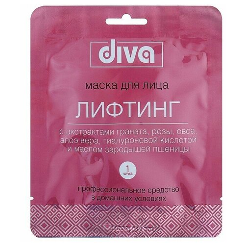 Маска для лица "Diva", на тканевой основе "Лифтинг", 1 шт.