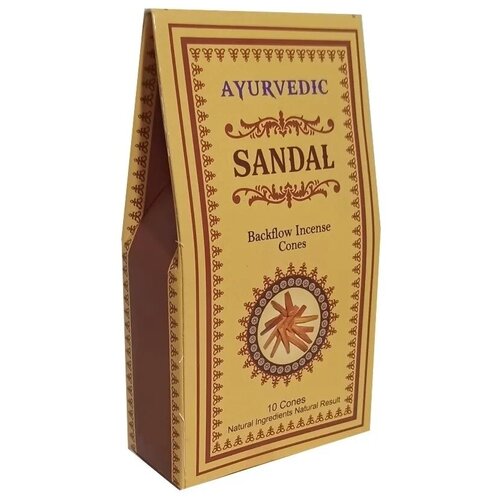 Ароматические благовония пуля Аюрведик Ayurvedic Сандал Sandal, стелющийся дым, 10 конусов