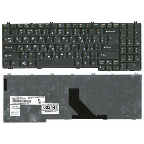 Клавиатура для Lenovo IdeaPad G555-3G черная
