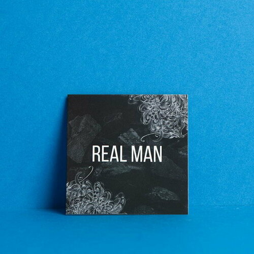 Набор мини - открыток "Настоящему мужчине", 10 шт, 7 x 7 см