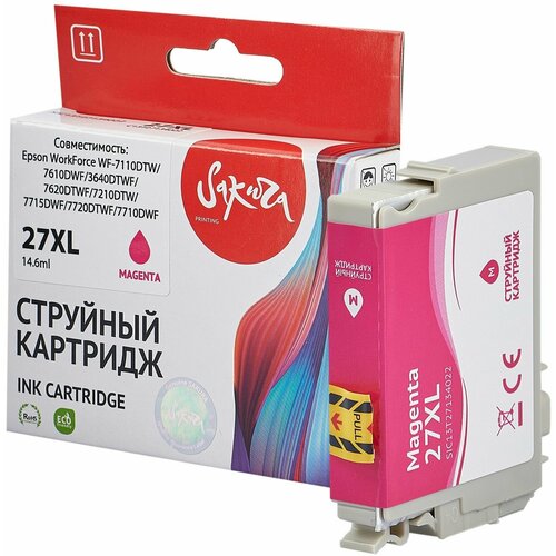 10 шт. Картридж струйный Sakura 27XL / C13T27134020 / C13T27134022 пурпурный, водорастворимый, 14,6 мл. 1100 стр. для Epson (SIC13T27134022)