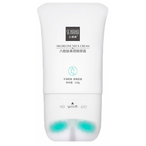 Крем-массажёр для области шеи и декольте Senana Argireline Neck Cream, 110мл / Крем для шеи с роликом