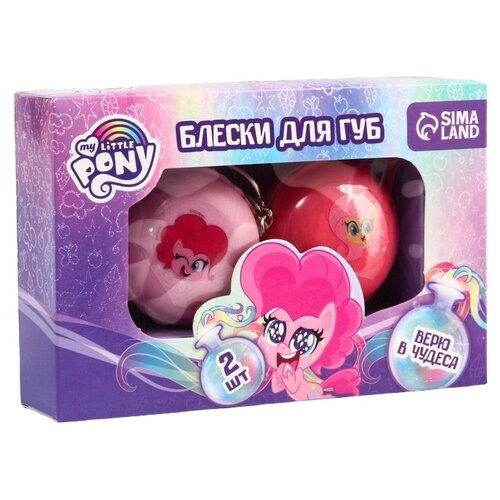 HasbroНабор блесков для губ My Little Pony аромат клубники и ванили 7319286, 6 мл