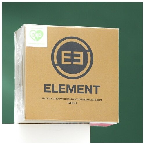 Element Патчи GOLD с 24 каратным золотом и коллагеном, 60 шт, 85 г