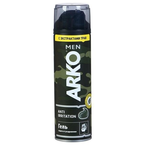 Гель для бритья Arko men Anti-Irritation, 200 мл