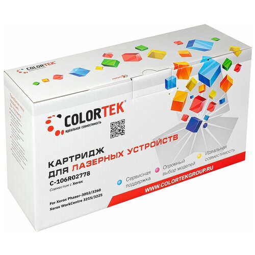 Картридж Colortek Xerox 106R02778 3052/3260