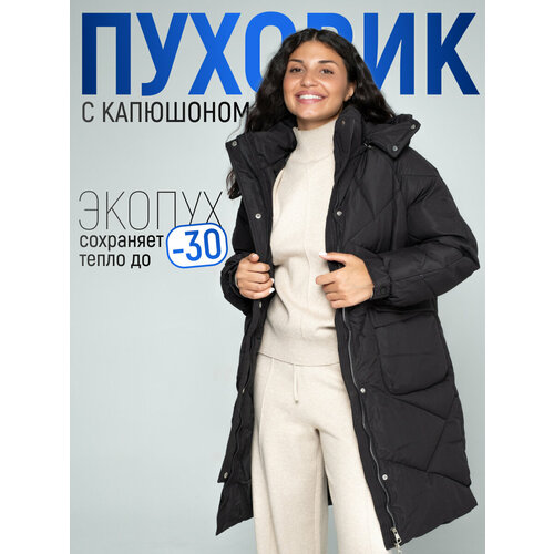 Пуховик Dinoel, размер Xl, черный