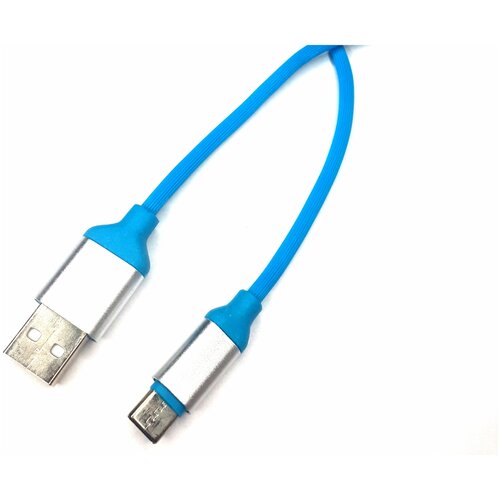Кабель USB Type C голубой 1м.