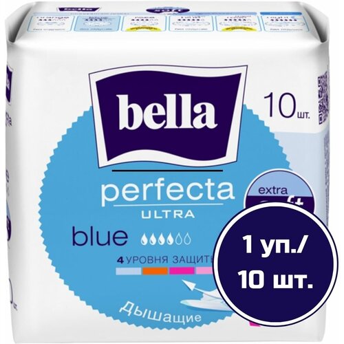 Bella прокладки Perfecta ultra blue, 4 капли, 10 шт.