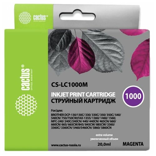 Картридж LC-1000 Magenta для принтера Бразер, Brother MFC-240 C; MFC-5460 CN