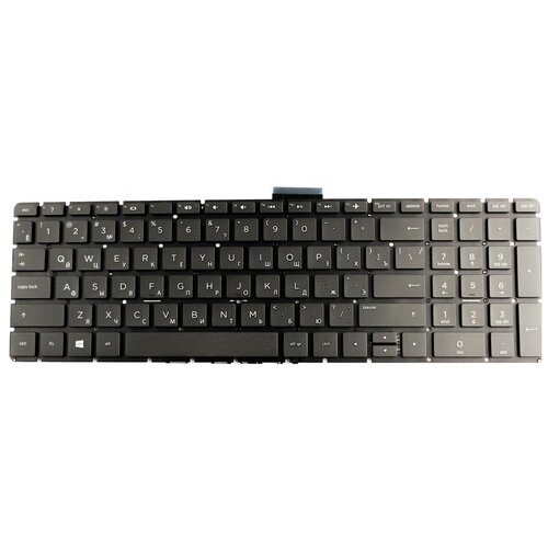 Клавиатура для ноутбука HP 15-bs 15-br 15-bw p/n: 925008-001, PK132043A00