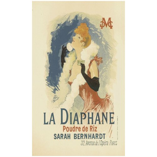 Постер / Плакат / Картина Рекламный плакат - Пудра La Diaphane 40х50 см в раме