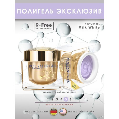 Гель-гибрид Nail Club professional Polymergel Milk White, 30 мл.