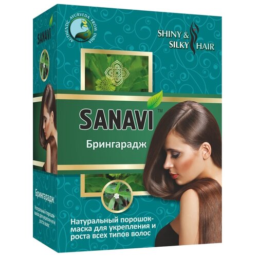 SANAVI Порошок-маска для укрепления волос Брингарадж, 100 мл, пакет