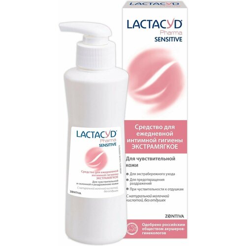 Lactacyd / Средство для интимной гигиены Lactacyd Pharma Sensitive 250мл 1 шт