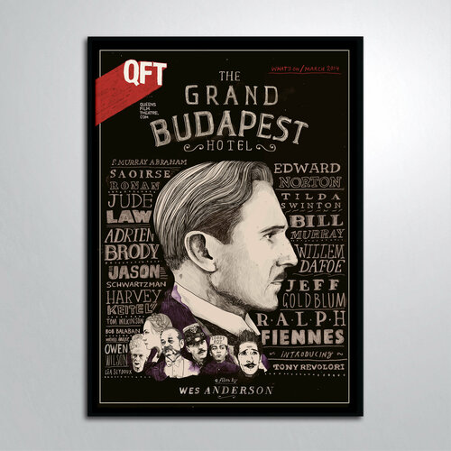 Постер в раме/Уэс Андерсон Отель Гранд Будапешт Мел The Grand Budapest Hotel