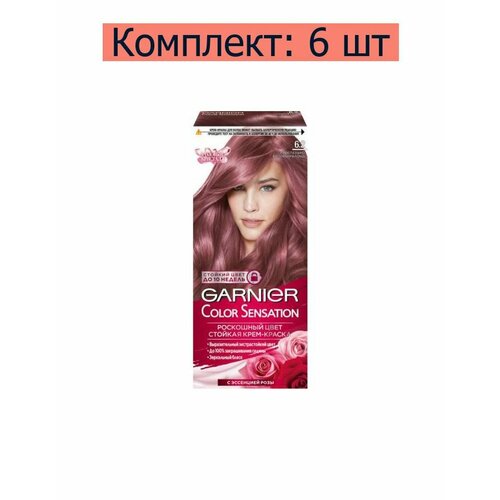 Garnier Крем-краска стойкая для волос Color Sensation Роскошный цвет, 6.2 Кристально розовый блонд, 110 мл, 6 шт