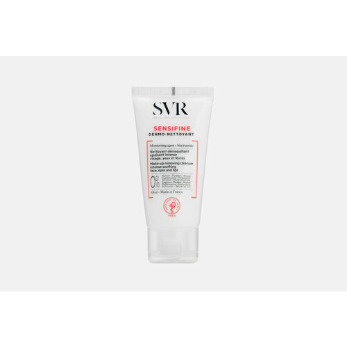 Молочко для снятия макияжа SVR SENSIFINE / объём 55 мл