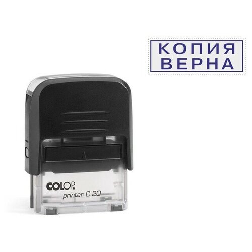 COLOP Штамп автоматический "Копия верна" Colop, 38 х 14 мм, чёрный