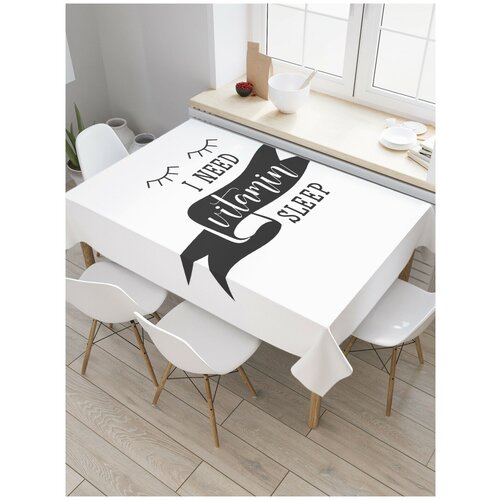 Скатерть прямоугольная JoyArty на кухонный стол "Мне нужен витаминный сон" из оксфорда, 120x145 см