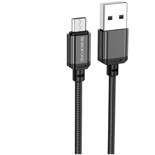 Дата-кабель Borofone BX87 USB-MicroUSB, 1 м, черный