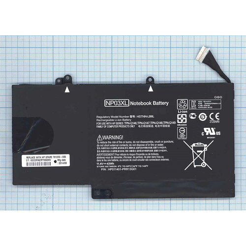 Аккумулятор NP03XL для ноутбука HP Envy x360 11.4V 43Wh (3800mAh) черный