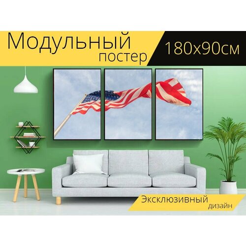 Модульный постер "Флаг, звезды и рубец, американский флаг" 180 x 90 см. для интерьера