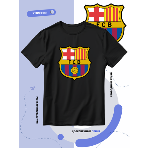 Футболка SMAIL-P логотип футбольного клуба Барселона, размер XXL, черный