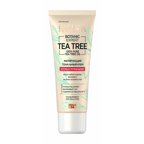 Эвелин Ботаник Эксперт SPF 10